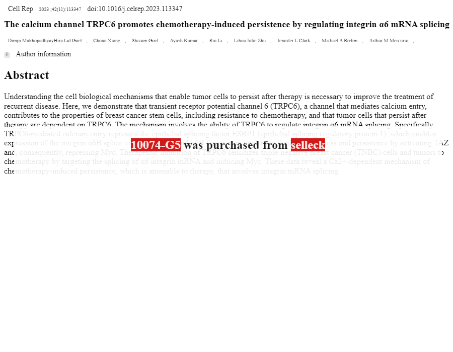 Myc antagonist | Myc inhibitor | Myc agonist | Myc activator