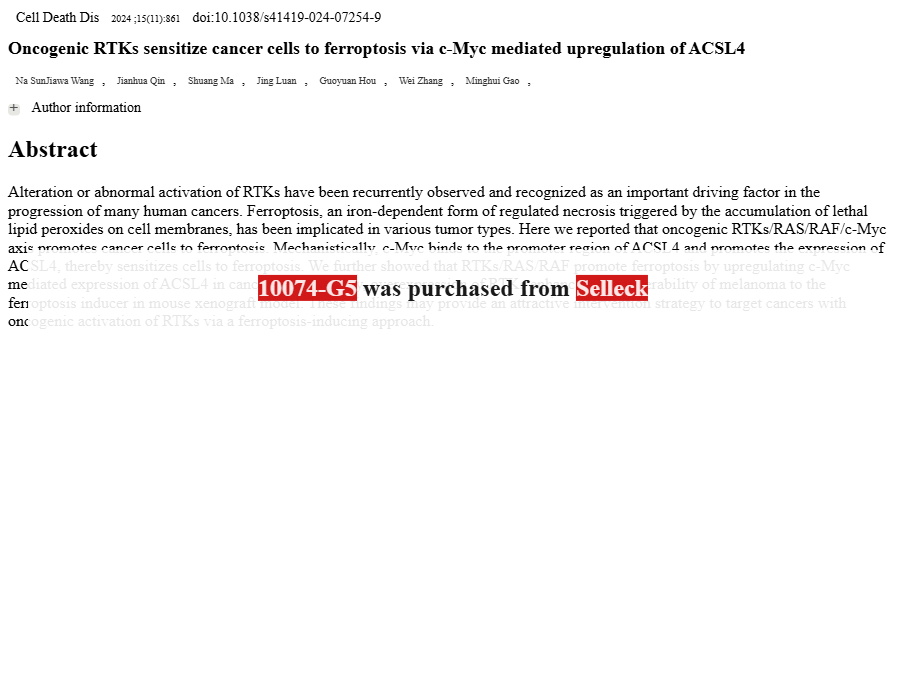 Myc antagonist | Myc inhibitor | Myc agonist | Myc activator
