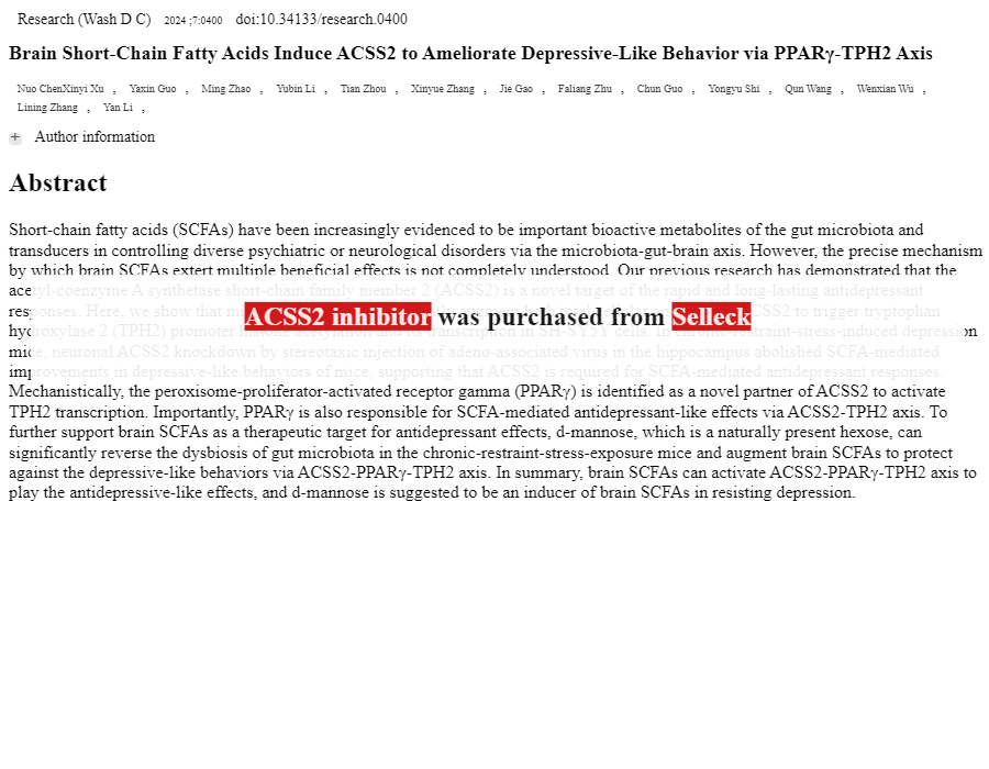 ACSS2 antagonist |ACSS2 inhibitor |ACSS2 agonist | ACSS2 activator