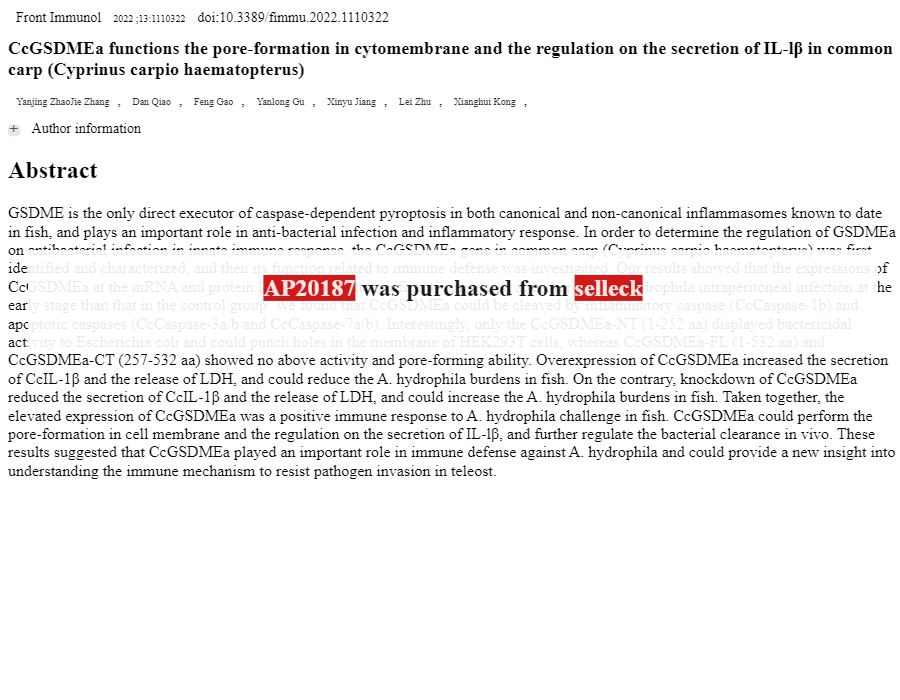 FKBP antagonist | FKBP inhibitor | FKBP agonist | FKBP activator