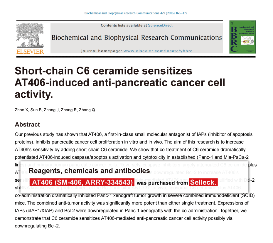 Xevinapant (AT406) | ≥99%(HPLC) | Selleck | IAP antagonist