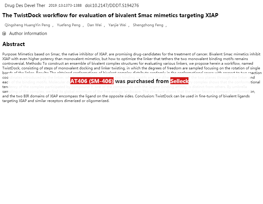 Xevinapant (AT406) | ≥99%(HPLC) | Selleck | IAP antagonist