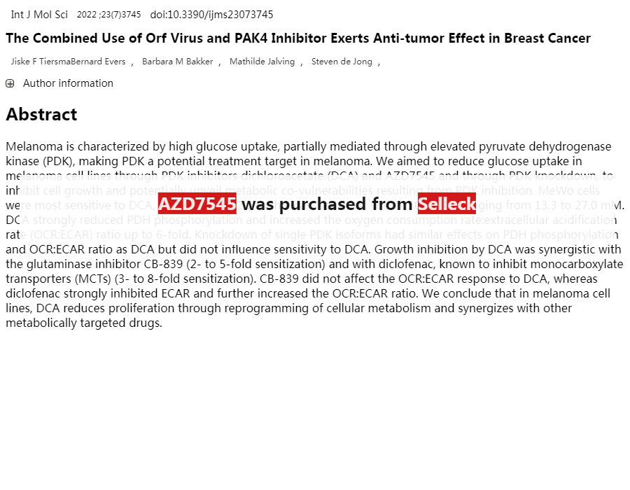 PDHK antagonist | PDHK inhibitor | PDHK agonist | PDHK activator