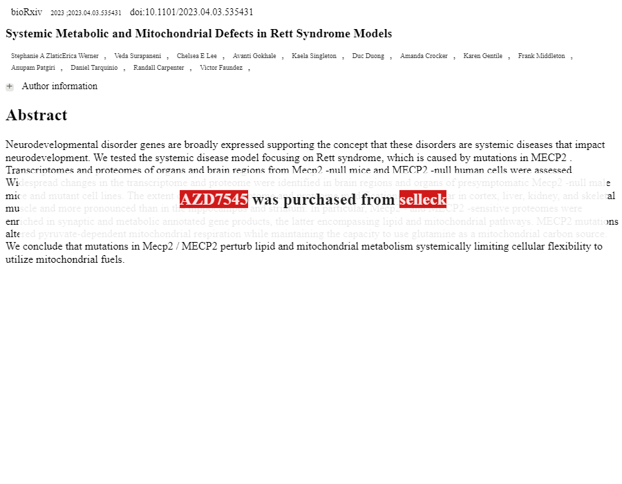 PDHK antagonist | PDHK inhibitor | PDHK agonist | PDHK activator