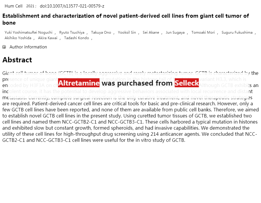 DNA alkylator | DNA alkylator Review| DNA alkylator Inhibition