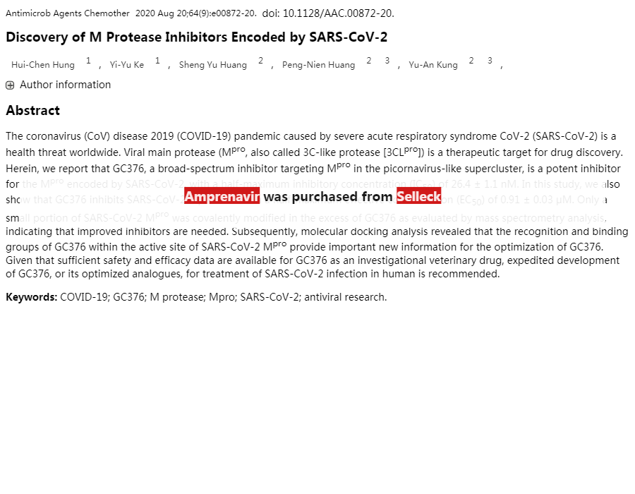 HIV Protease Signaling | Human Immunodeficiency Virus Protease