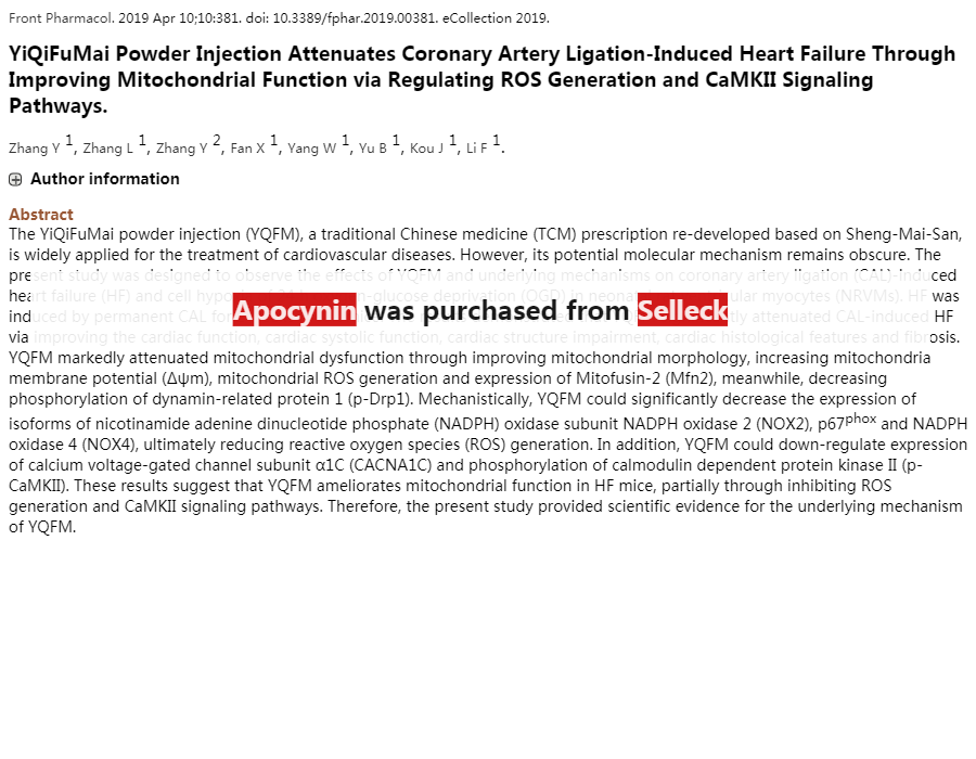 Microtubule Inhibition | Microtubule Inhibitor Review