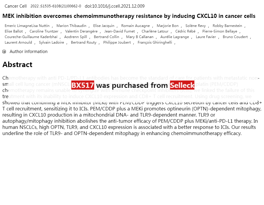 PDK Kinase | PDK Inhibitor Review