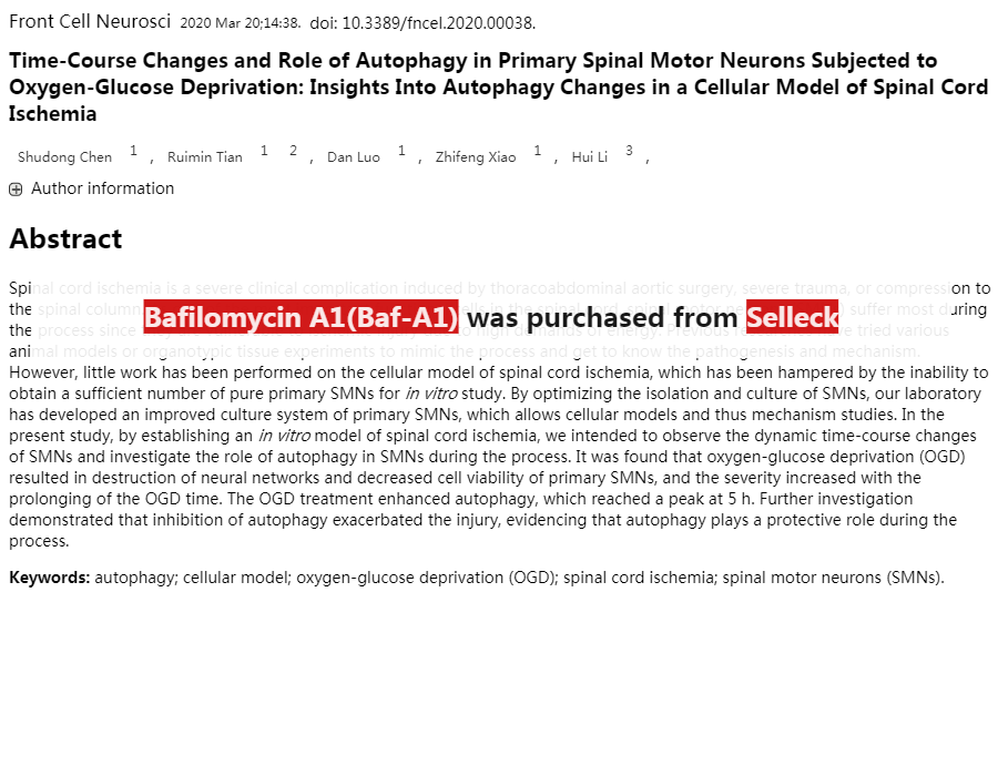 Bafilomycin A1 (Baf-A1) | ≥99%(HPLC) | Selleck | Proton Pump inhibitor