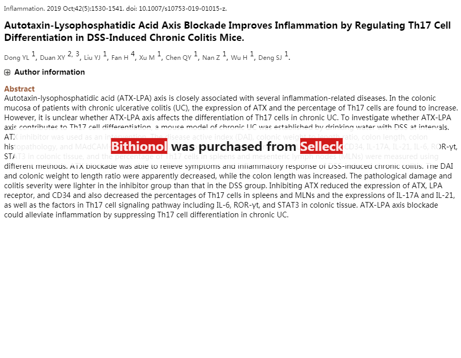cAMP Inhibition | cAMP Inhibitor Review
