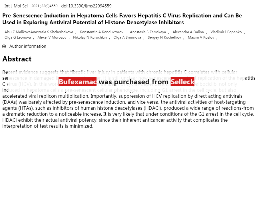 IFN antagonist | IFN inhibitor | IFN agonist | IFN activator