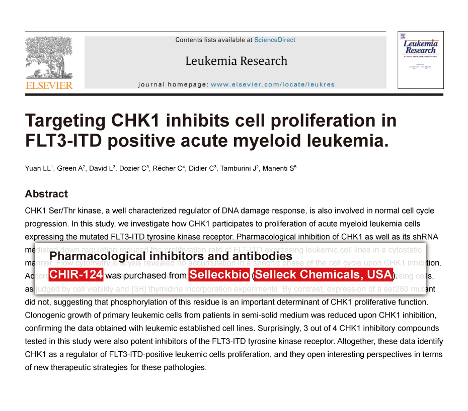 CHIR-124 | ≥99%(HPLC) | Selleck | Chk inhibitor QCFile