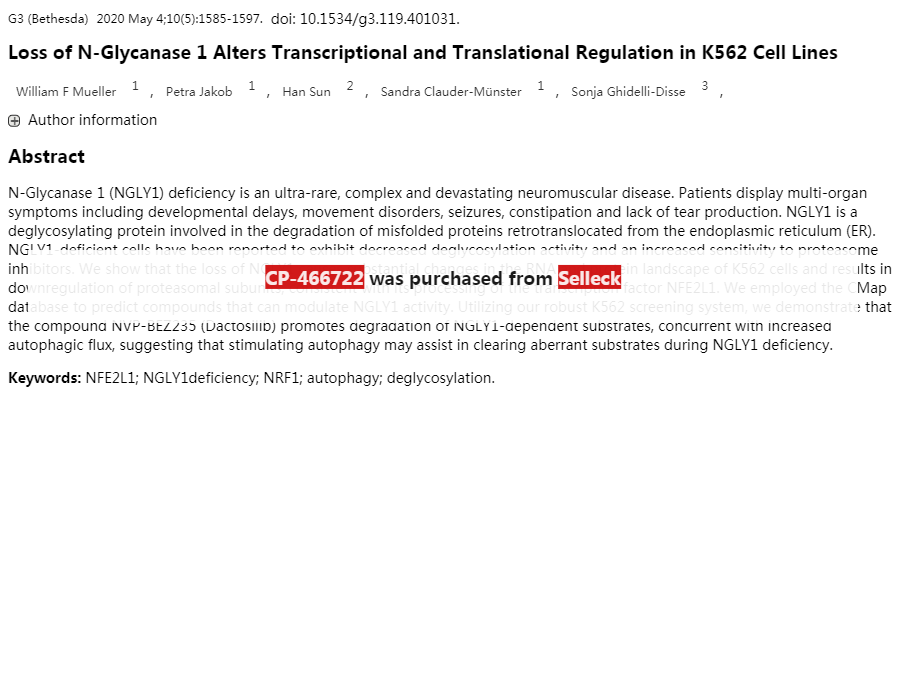 ATM/ATR inhibitors | kinase | gene | pathway | cancer