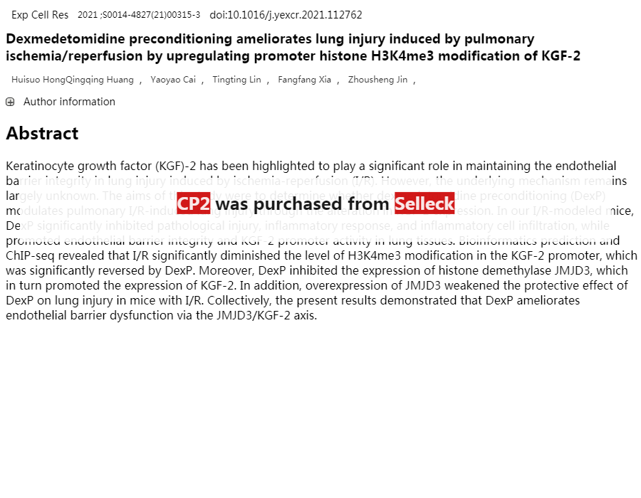 JMJD inhibitor | JMJD modulator | JMJD chemical | JMJD Inhibition