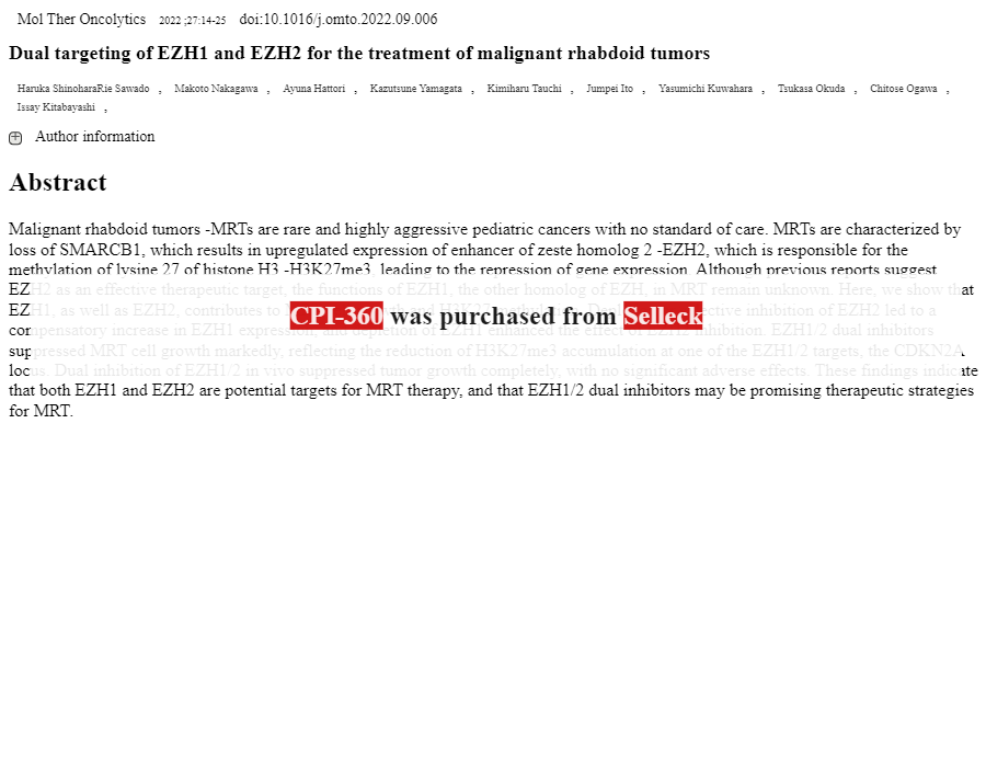 EZH1/2 inhibitors | EZH1/2 modulators | EZH1/2 chemical | EZH1/2 Inhibition