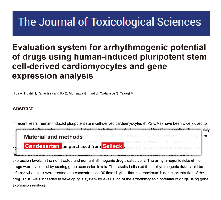 Candesartan | ≥99%(HPLC) | Selleck | Angiotensin Receptor antagonist QCFile