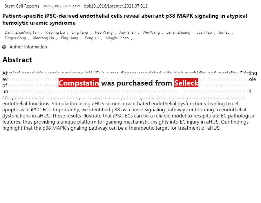 Complement System antagonist | Complement System inhibitor | Complement ...