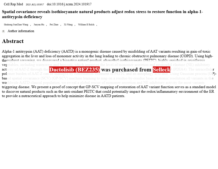 PI3K Inhibition | PI3K Inhibitor Review