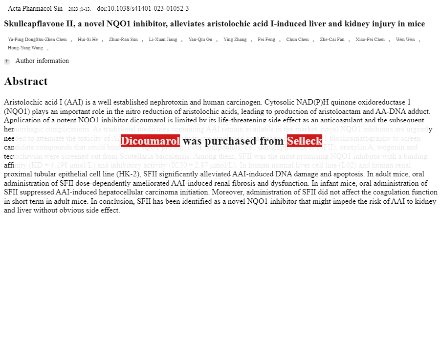 PDHK antagonist | PDHK inhibitor | PDHK agonist | PDHK activator