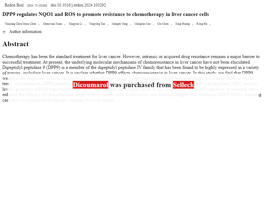 PDHK antagonist | PDHK inhibitor | PDHK agonist | PDHK activator