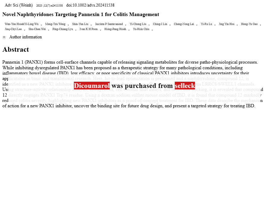 PDHK antagonist | PDHK inhibitor | PDHK agonist | PDHK activator