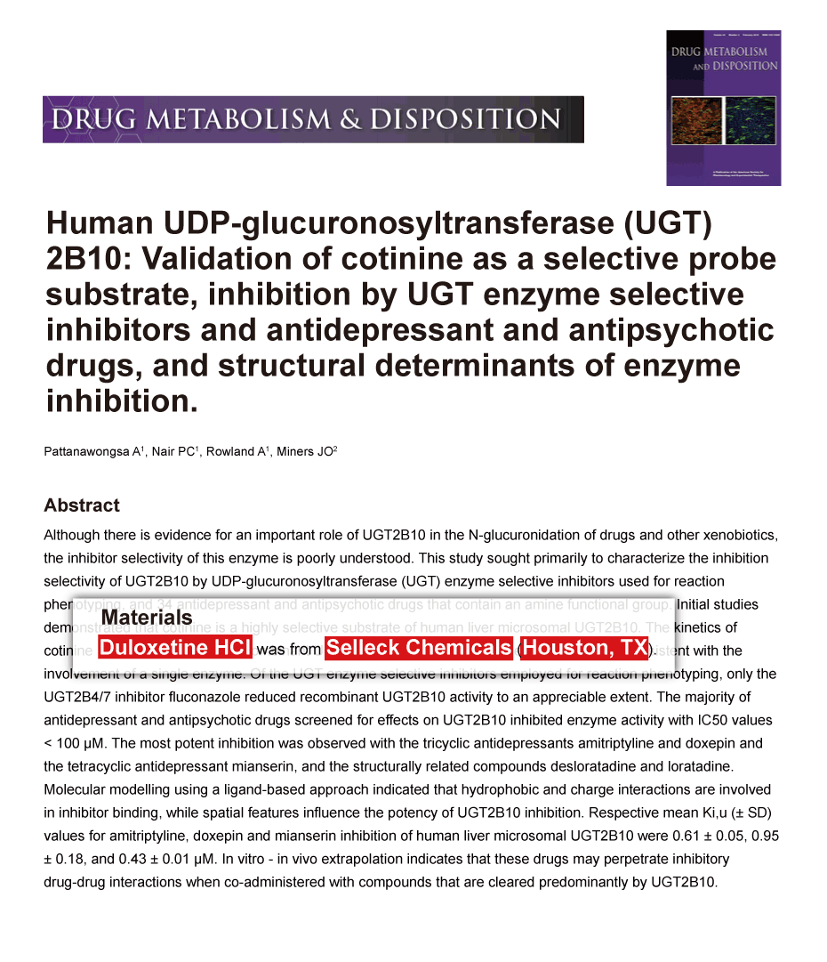 5-HT Receptor | Serotonin | 5-hydroxytryptamine