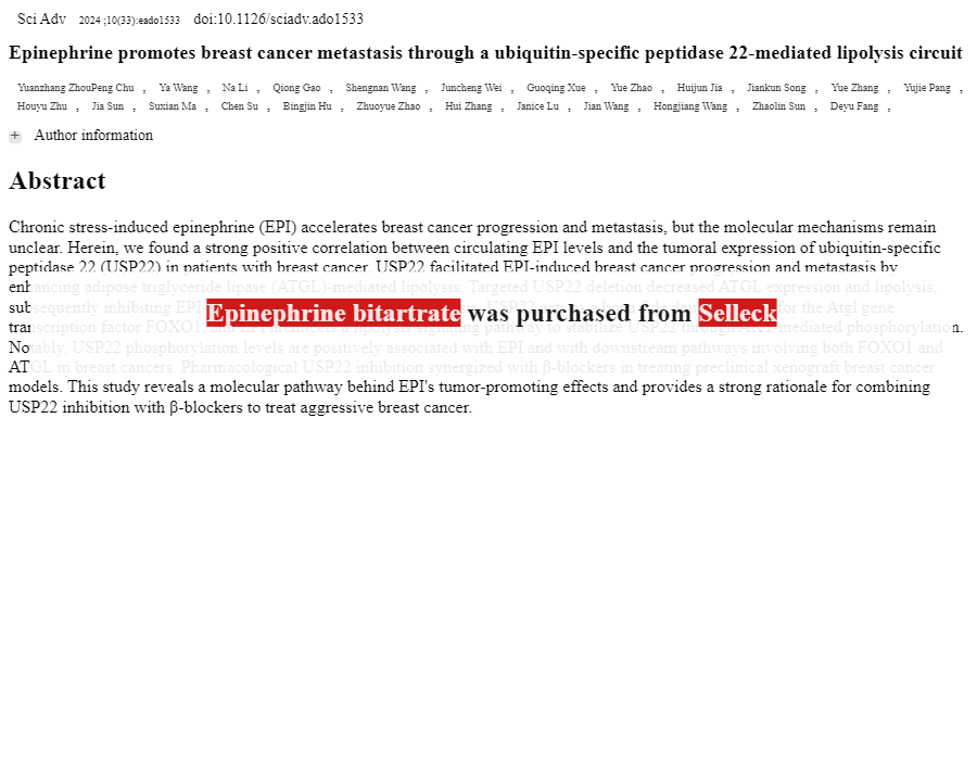Adrenergic Receptor Activation | Adrenergic Receptor Inhibitor Review