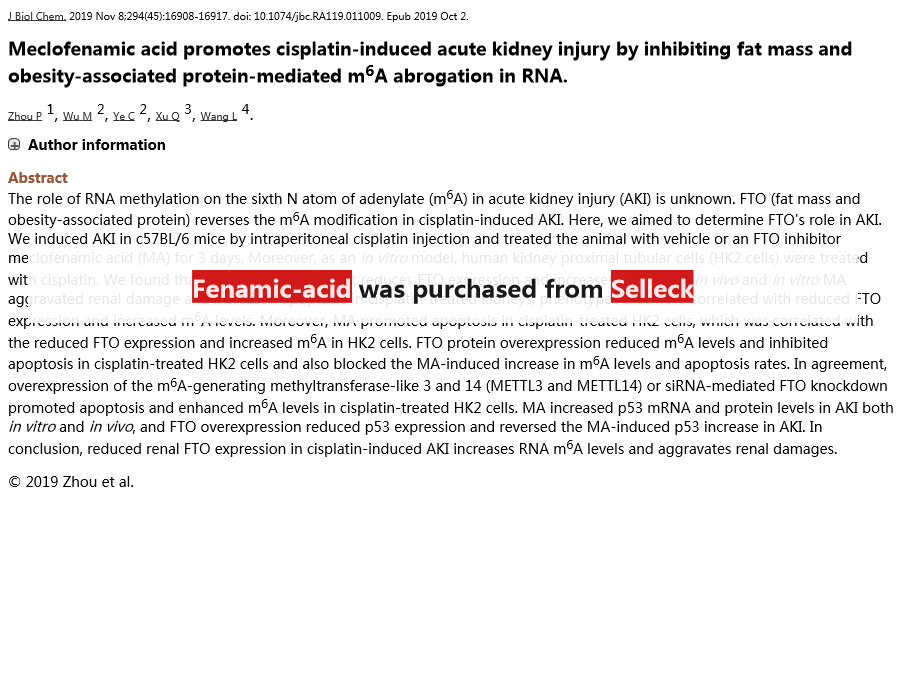 Immunology & Inflammation Related Inhibition | Immunology ...