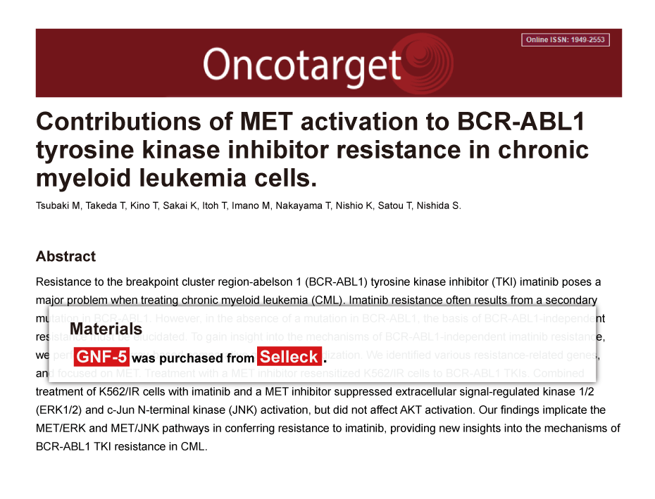 GNF-5 | Bcr-Abl inhibitor | Read Reviews & Product Use Citations