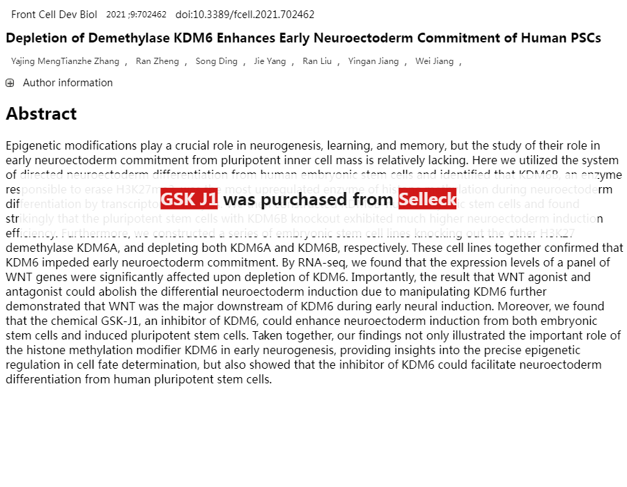 JMJD inhibitor | JMJD modulator | JMJD chemical | JMJD Inhibition