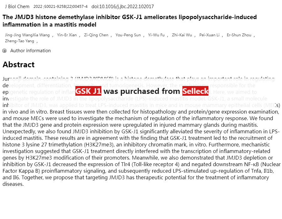 JMJD inhibitor | JMJD modulator | JMJD chemical | JMJD Inhibition