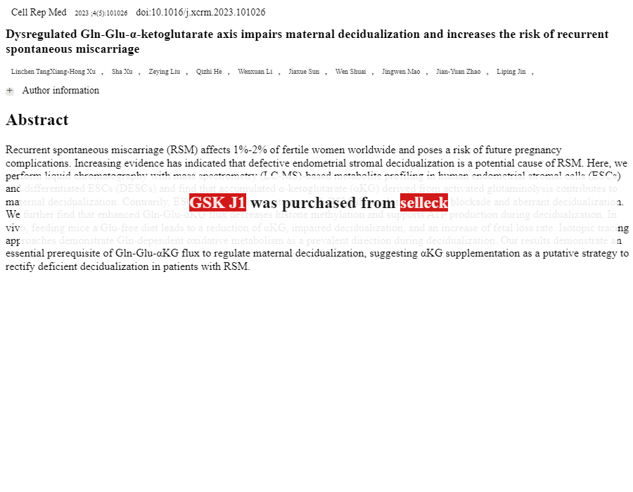 JMJD inhibitor | JMJD modulator | JMJD chemical | JMJD Inhibition