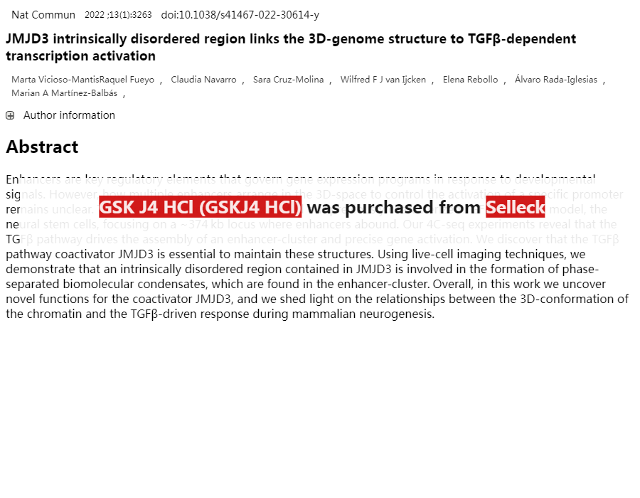 JMJD inhibitor | JMJD modulator | JMJD chemical | JMJD Inhibition