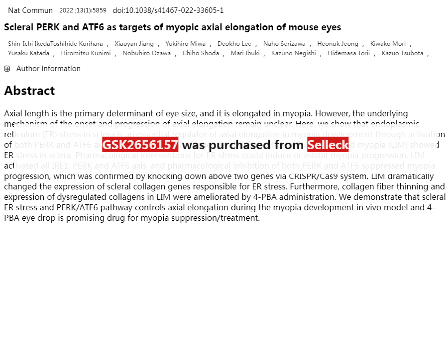 PERK Inhibition | PERK Inhibitor Review