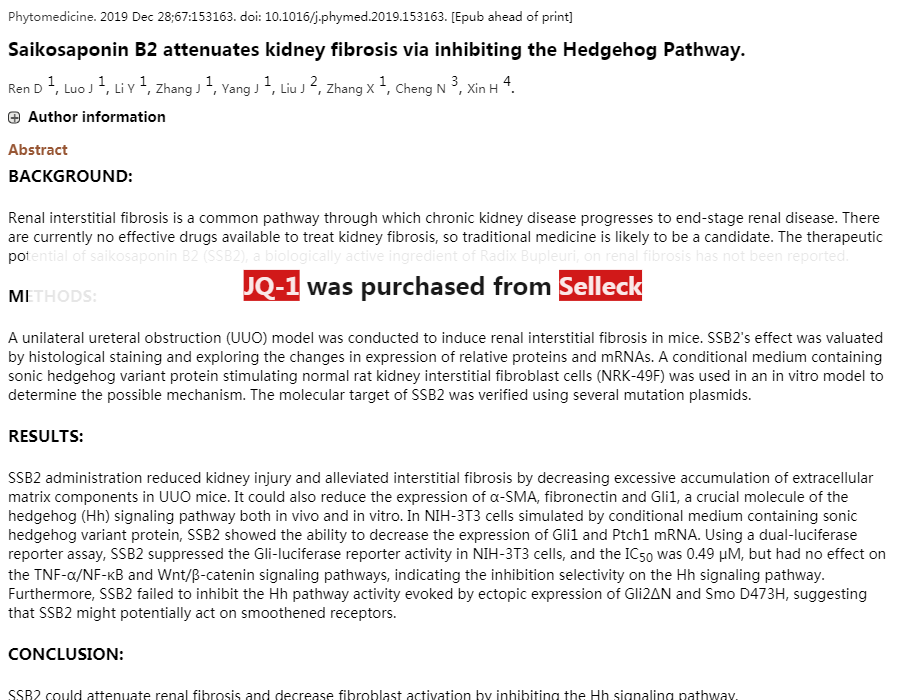 JQ1 | ≥99%(HPLC) | Selleck | Target Protein Ligand chemical