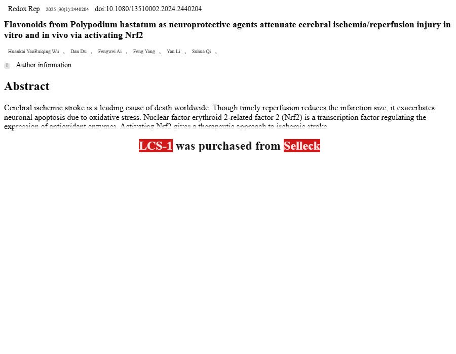 SOD antagonist | SOD inhibitor | SOD agonist |SOD activator