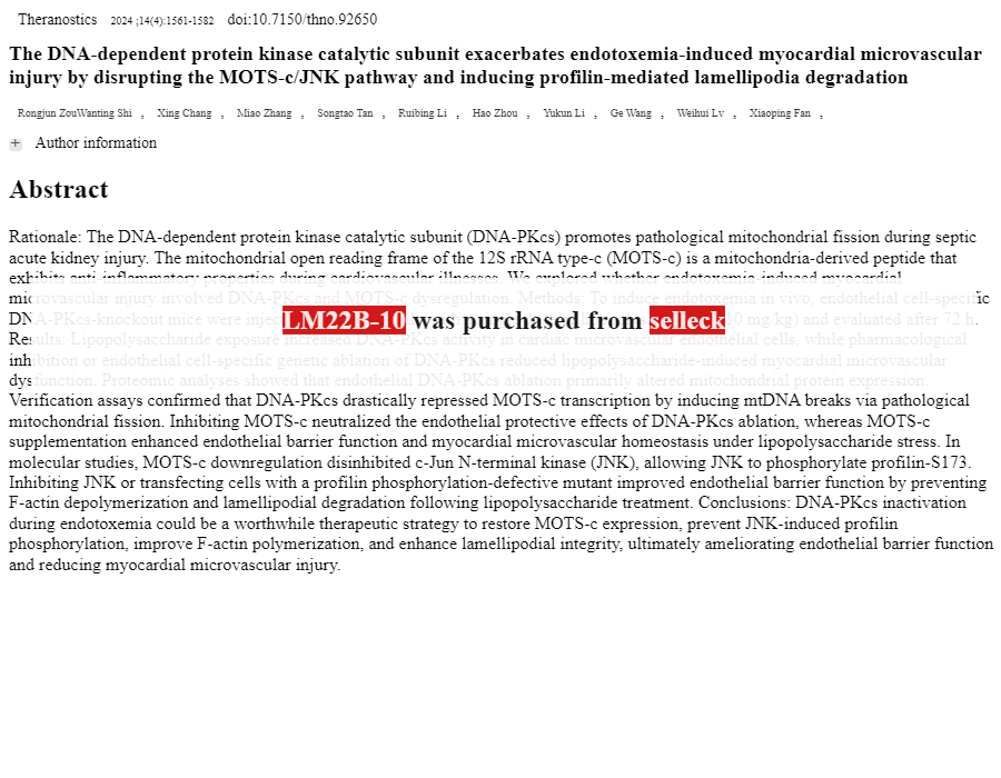 Trk Receptor Inhibition | Trk Receptor Inhibitor Review