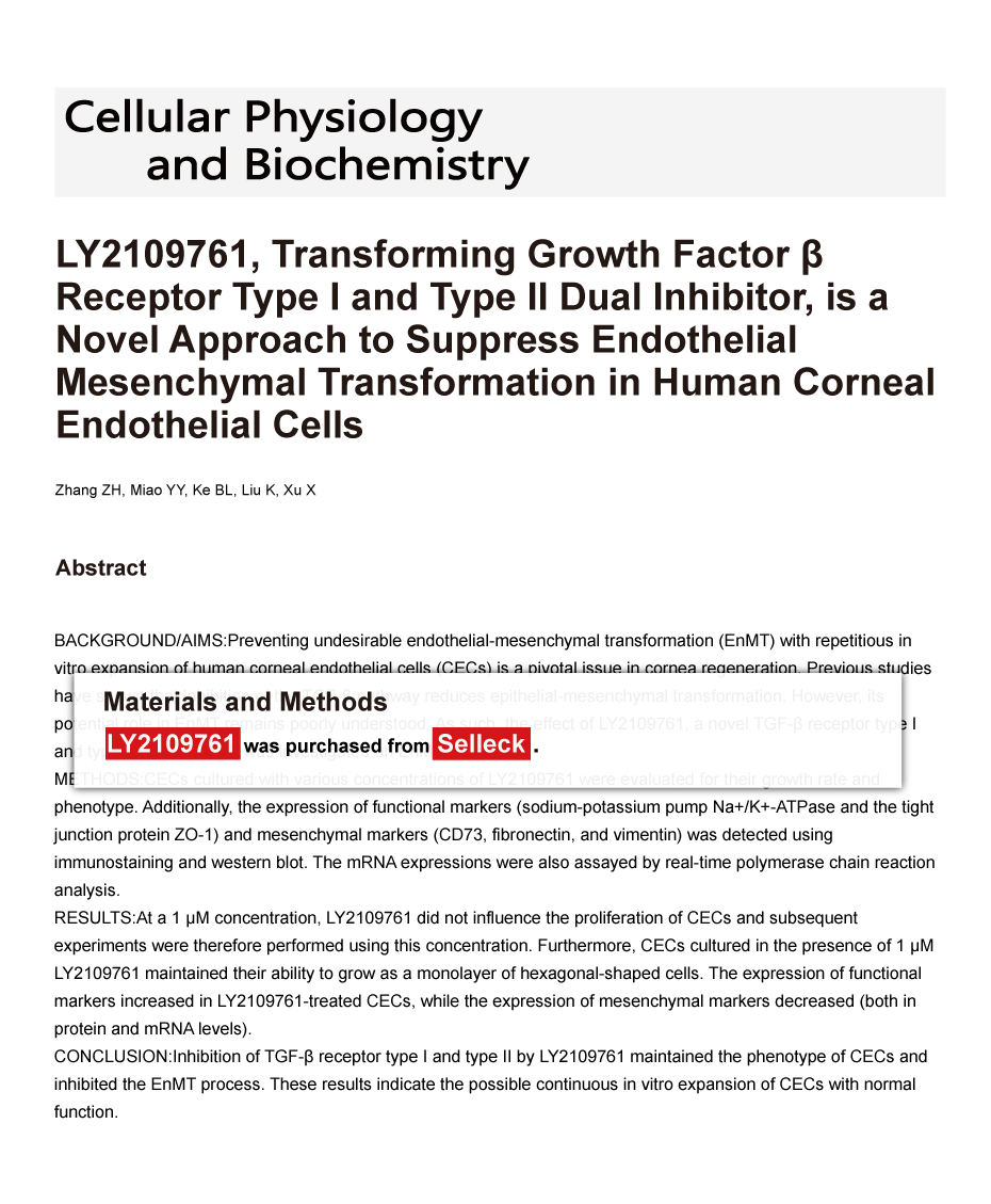 LY2109761 | ≥99%(HPLC) | Selleck | TGF-beta/Smad inhibitor QCFile