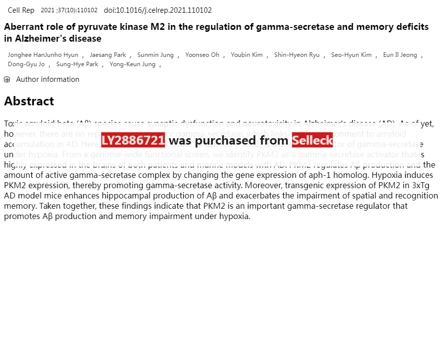 BACE | Beta-secretase | BACE Inhibitor Review