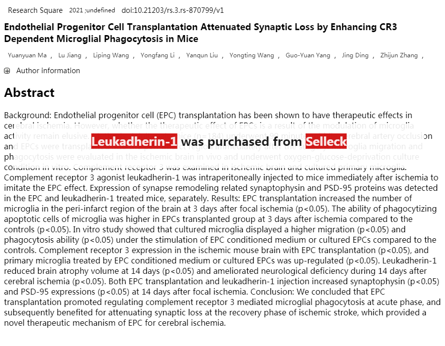 Complement System antagonist | Complement System inhibitor | Complement ...