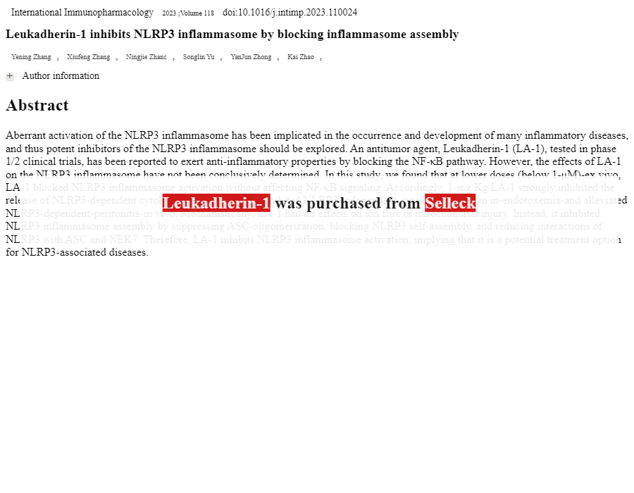 Complement System antagonist | Complement System inhibitor | Complement ...