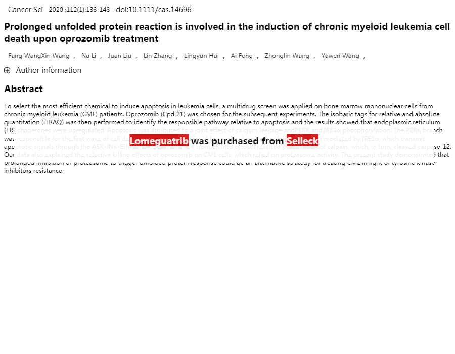 DNA alkylator | DNA alkylator Review| DNA alkylator Inhibition