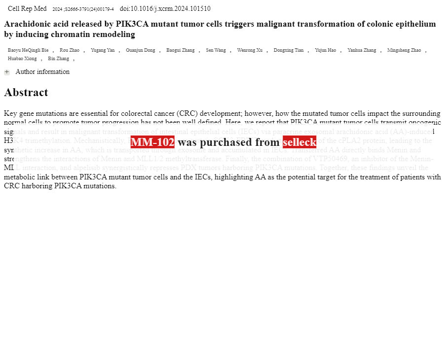 MLL inhibitor | MLL modulator | MLL regulation| MLL interaction | MLL ...