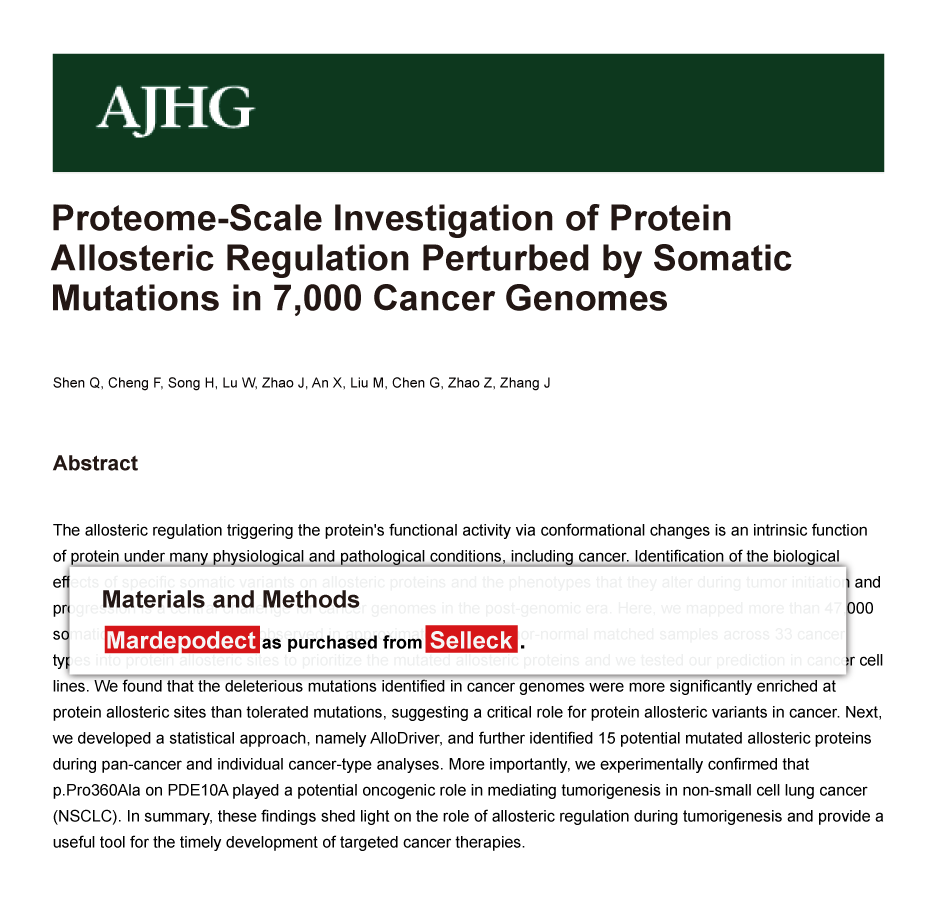 Phosphodiesterase | PDE3