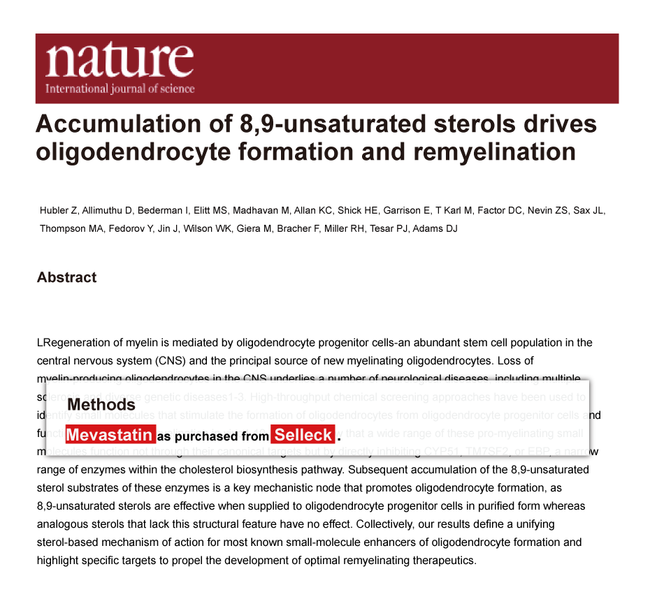 HMG-CoA Reductase | HMGCR