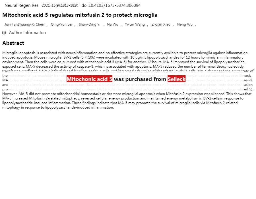 Mitophagy antagonist | Mitophagy inhibitor | Mitophagy agonist ...