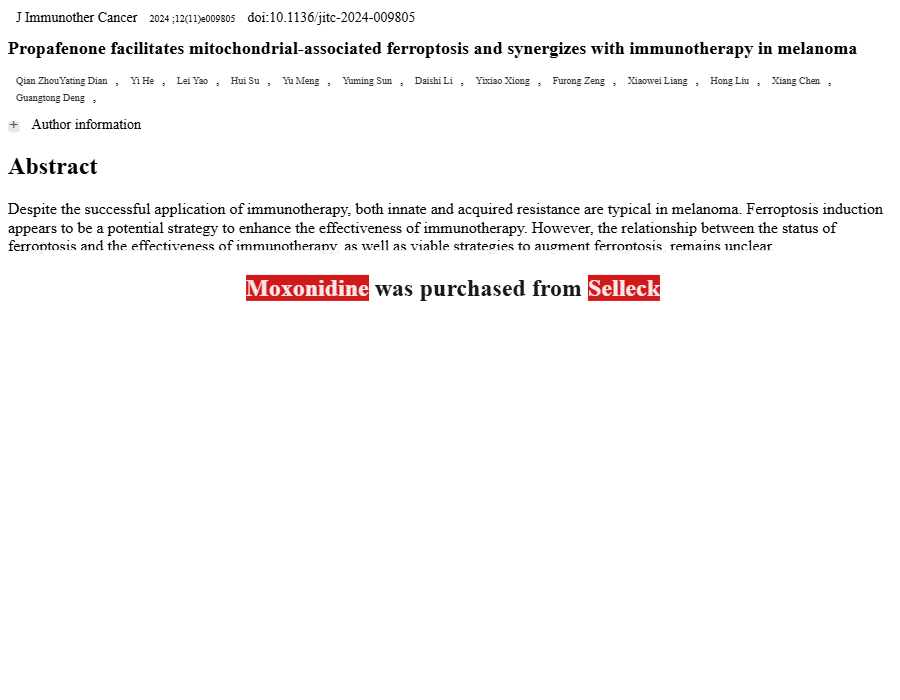 Imidazoline Receptor antagonist | Imidazoline Receptor inhibitor ...