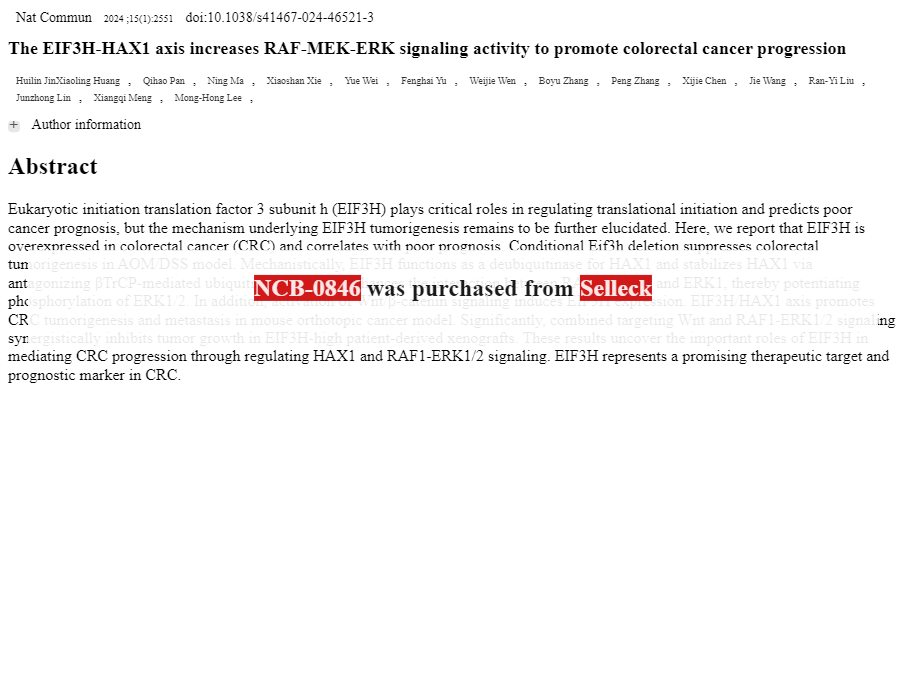 MAP4K antagonist | MAP4K inhibitor | MAP4K agonist | MAP4K activator