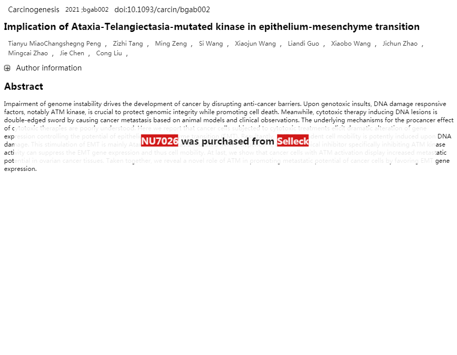 NU7026 | ≥99%(HPLC) | Selleck | DNA-PK inhibitor