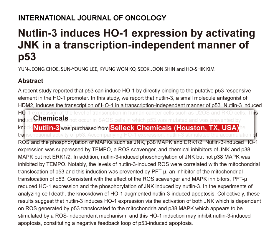 Nutlin-3 | Mdm2 antagonist | Read Reviews & Product Use Citations